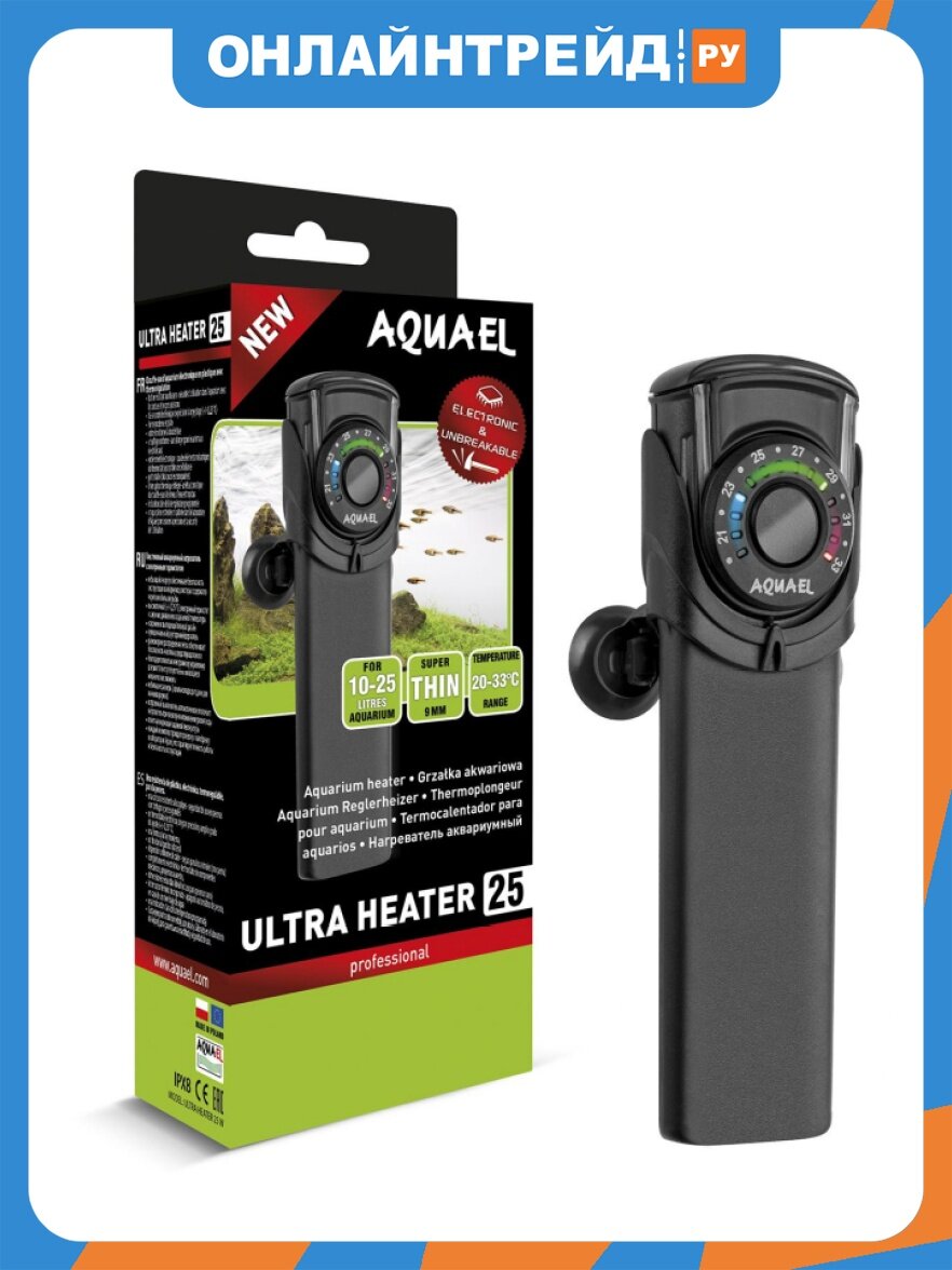 Нагреватель Aquael ULTRA HEATER 25W для аквариума 10 - 25 л (пластиковый, регулируемый)
