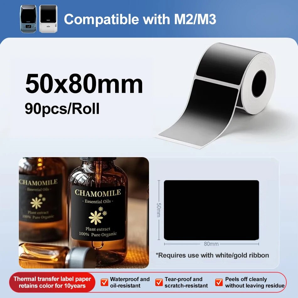 Этикетки Niimbot M2/M3 черные бумажные с белой и золотой лентой Black 50x80mm