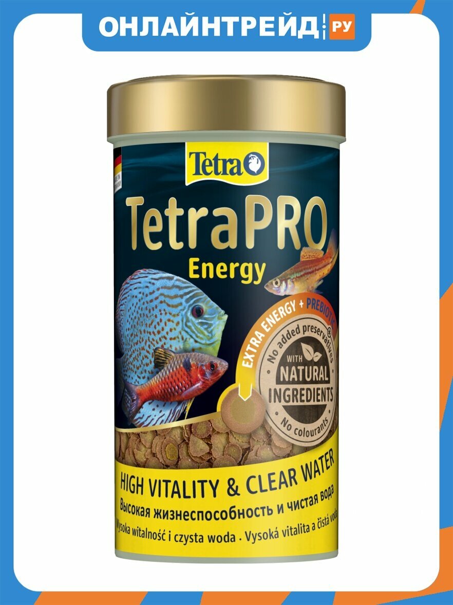 Корм основной энергетический Tetra Pro Energy 250 мл чипсы