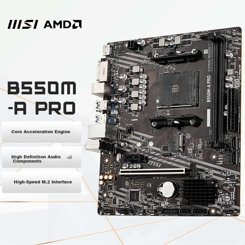 Материнская плата MSI B550M-A PRO для процессоров AMD Ryzen 5600/5600GT/5600G/5700X (чипсет B550, разъем AM4)