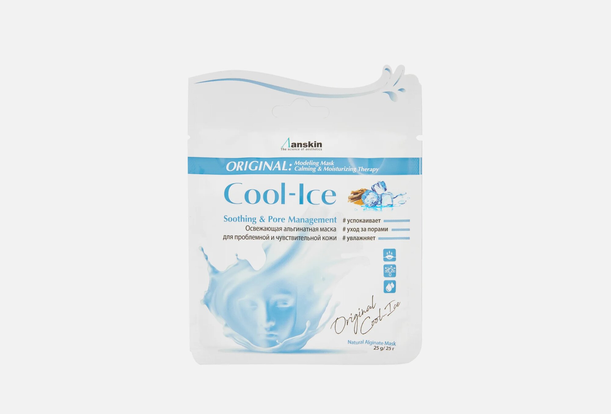 ANSKIN Cool-Ice Modeling охлаждающая альгинатная маска для лица 25г