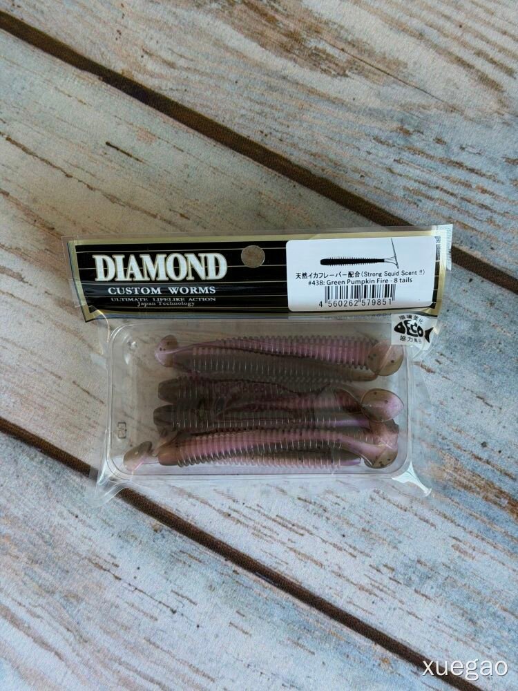 Мягкая приманка для рыбалки DIAMOND, Strong Scent, 8 tail, Green Pumpkin Fire, 75 мм, для рыбалки