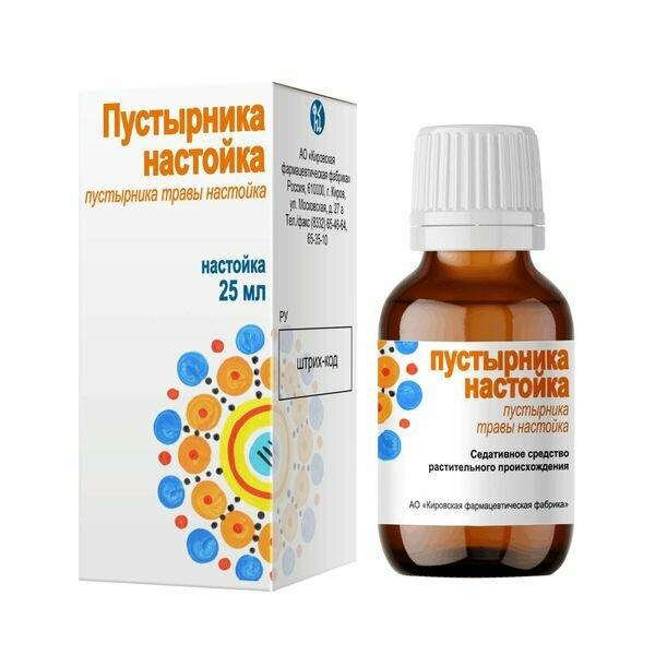 Пустырника настойка 25мл