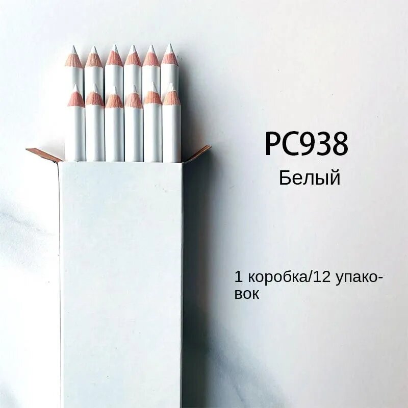 Prismacolor Набор карандашей, вид карандаша: Масляный, 12 шт.