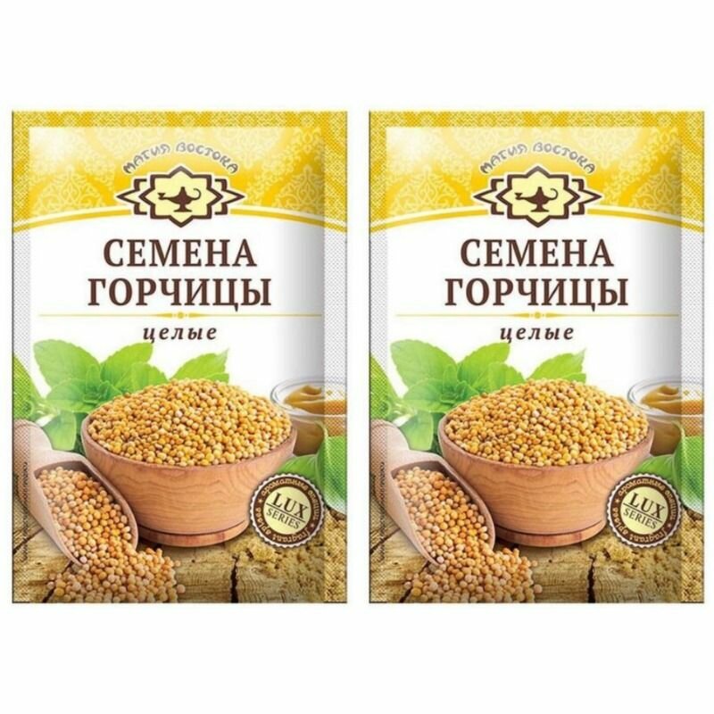 Магия Востока Семена горчицы целые, 50 г, 2шт
