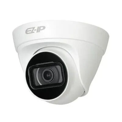 Камера видеонаблюдения 2МП мультиформатная EZ-IP EZ-HAC-T6B20P-LED-0360B уличная