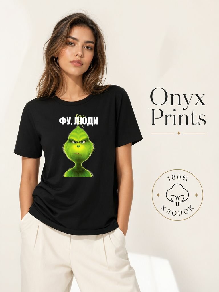 Футболка ONYX PRINTS