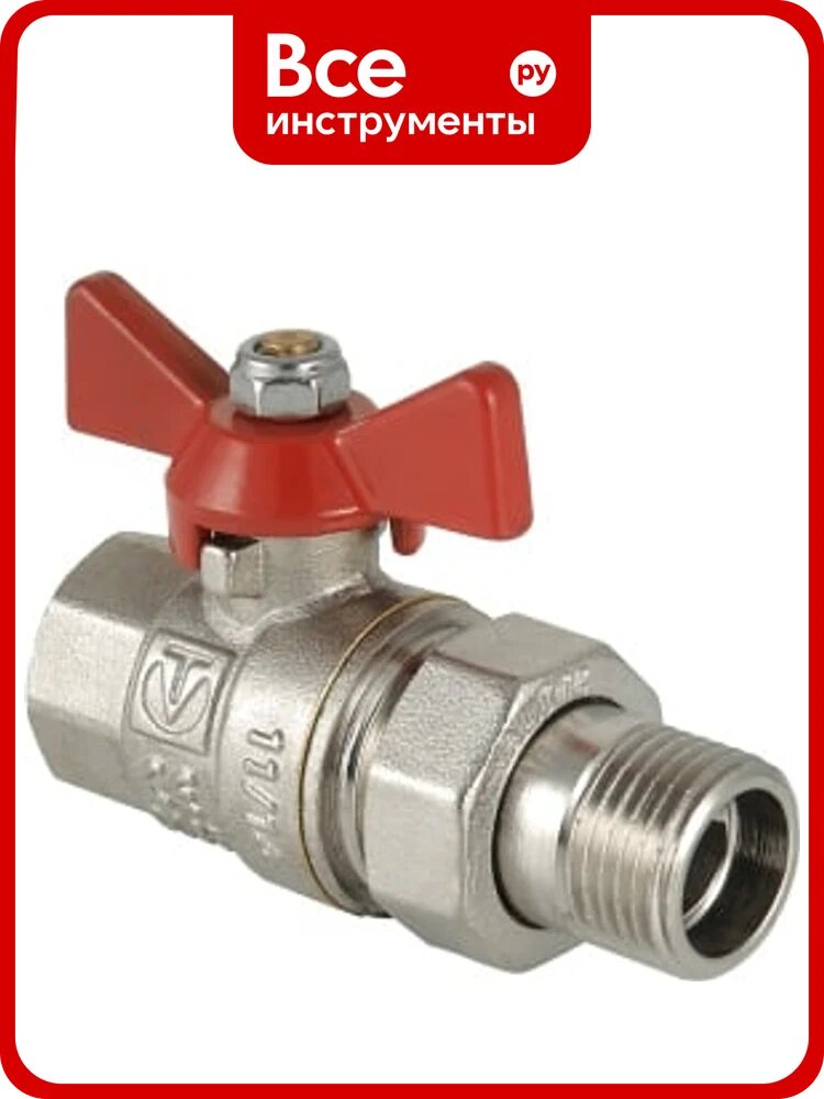 Шаровой кран с полусгоном 1" вн.-нар. Valtec BASE VT.227. N.06