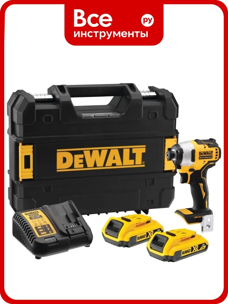 Аккумуляторный шуруповерт DEWALT DCF809D2T, 18 В, 190 Нм, 3200 уд/мин, с 2 АКБ 2 А*ч и ЗУ, в кейсе DCF809D2T-QW