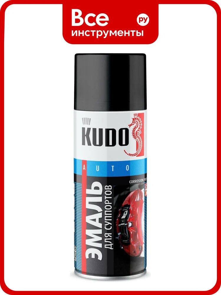 Эмаль для суппортов KUDO чёрная KU-5214