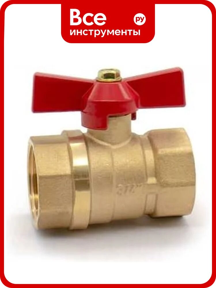 Кран шаровой Doron 1/2" В-В бабочка гайка-гайка (20/200) 8417