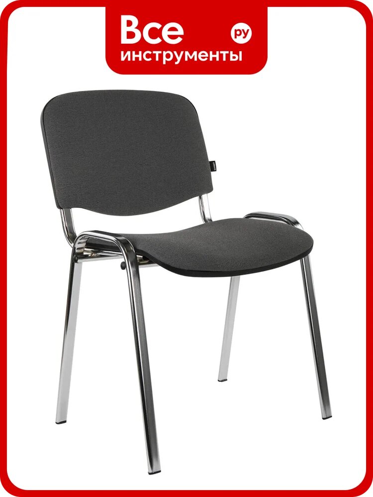 Стул для персонала и посетителей Iso CF-001, BRABIX 531420