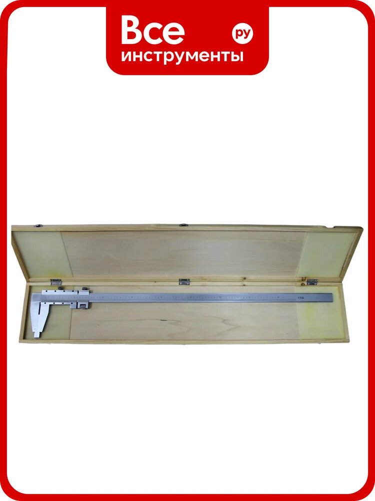 Штангенциркуль ГТО ШЦ-III-630 0,05 ГОСТ 166-89 кл 1 VCIII6300501