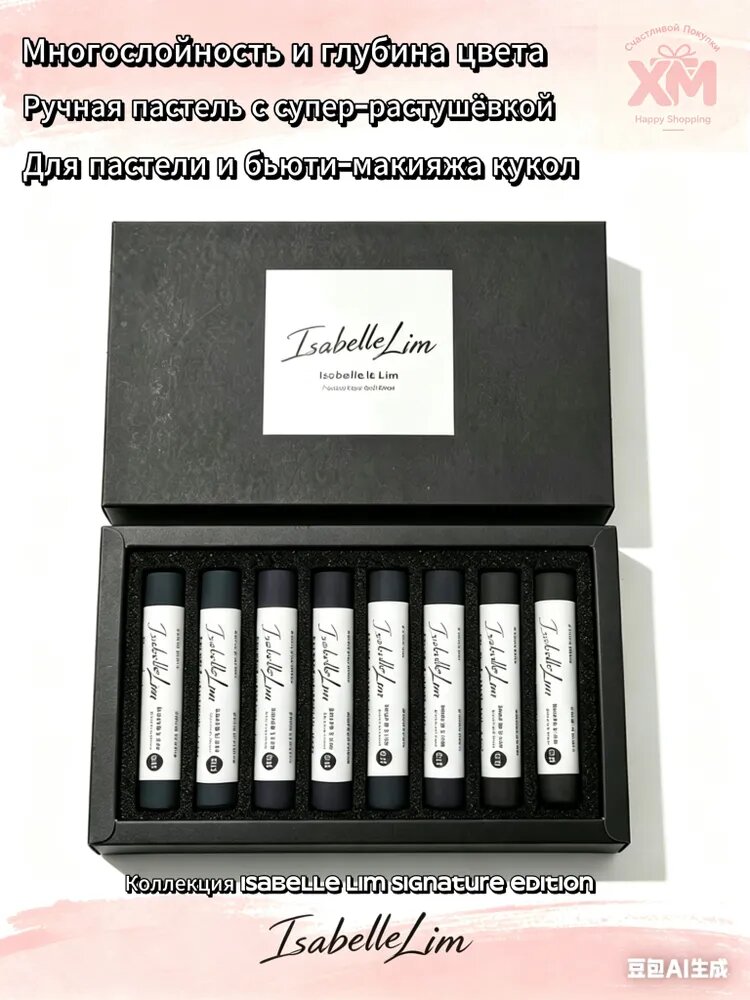 Кисть для рисования, 1 шт.