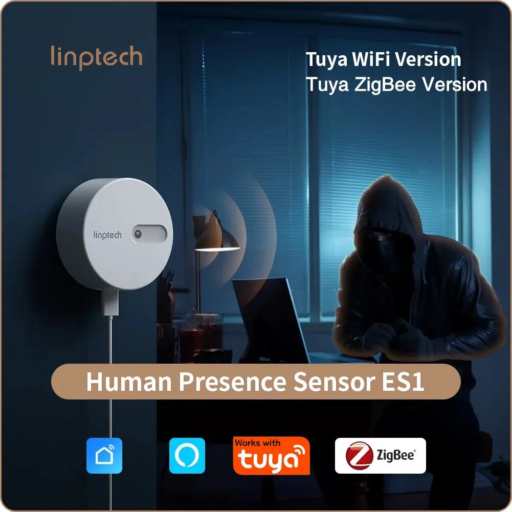 Датчик присутствия Linptech ES1 Zigbee — фото 1