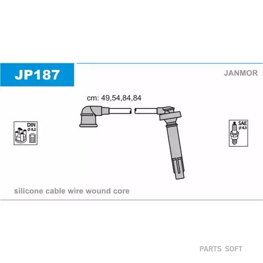 К-кт проводо Subaru Legacy 2.5 03-09 от официального дистрибьютора, JANMOR, артикул JP187
