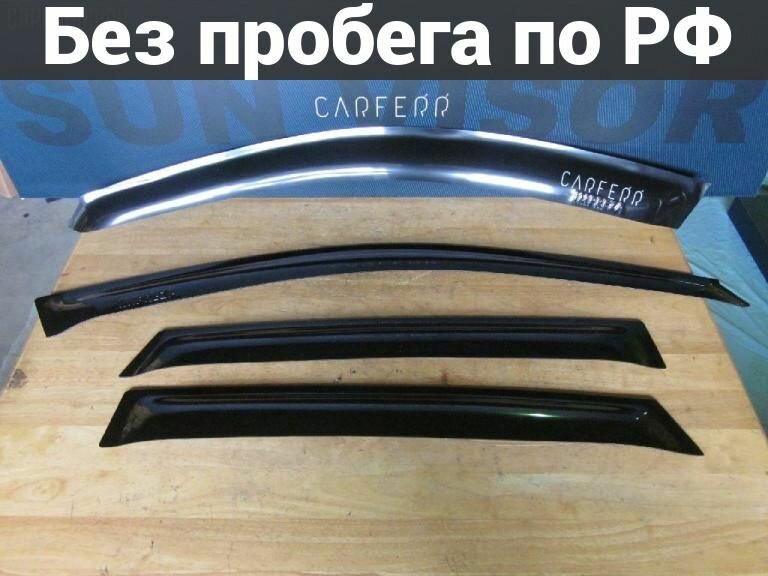 Ветровик с пробегом Subaru Impreza Wagon GH3