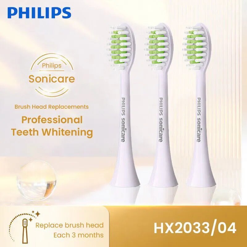 Сменные насадки для электрических зубных щеток Philips Sonicare HX2033/04, C1, Мягкий и яркий белый цвет