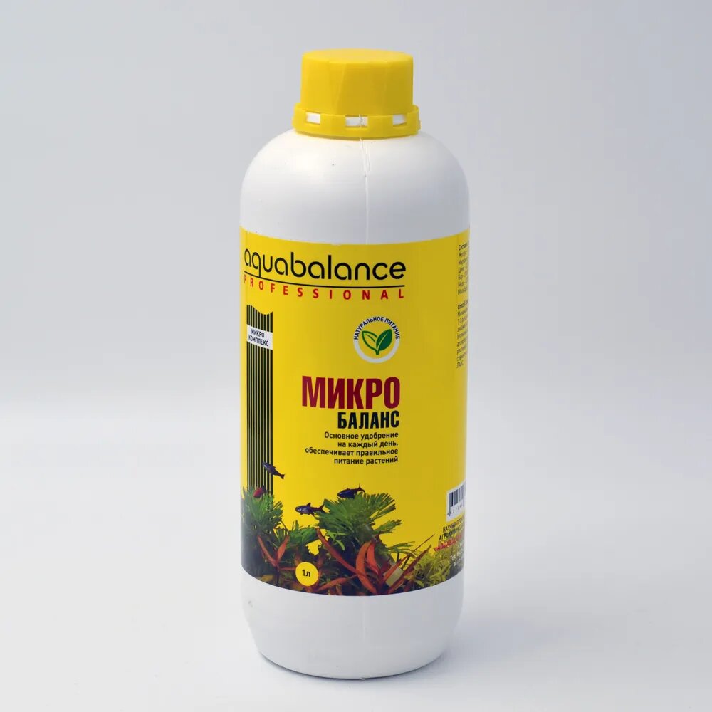 Aquabalance Микро-баланс 1000мл - комплексное удобрение для растений содержащее все основные микроэлементы, такие как железо, бор, медь, молибден, цинк