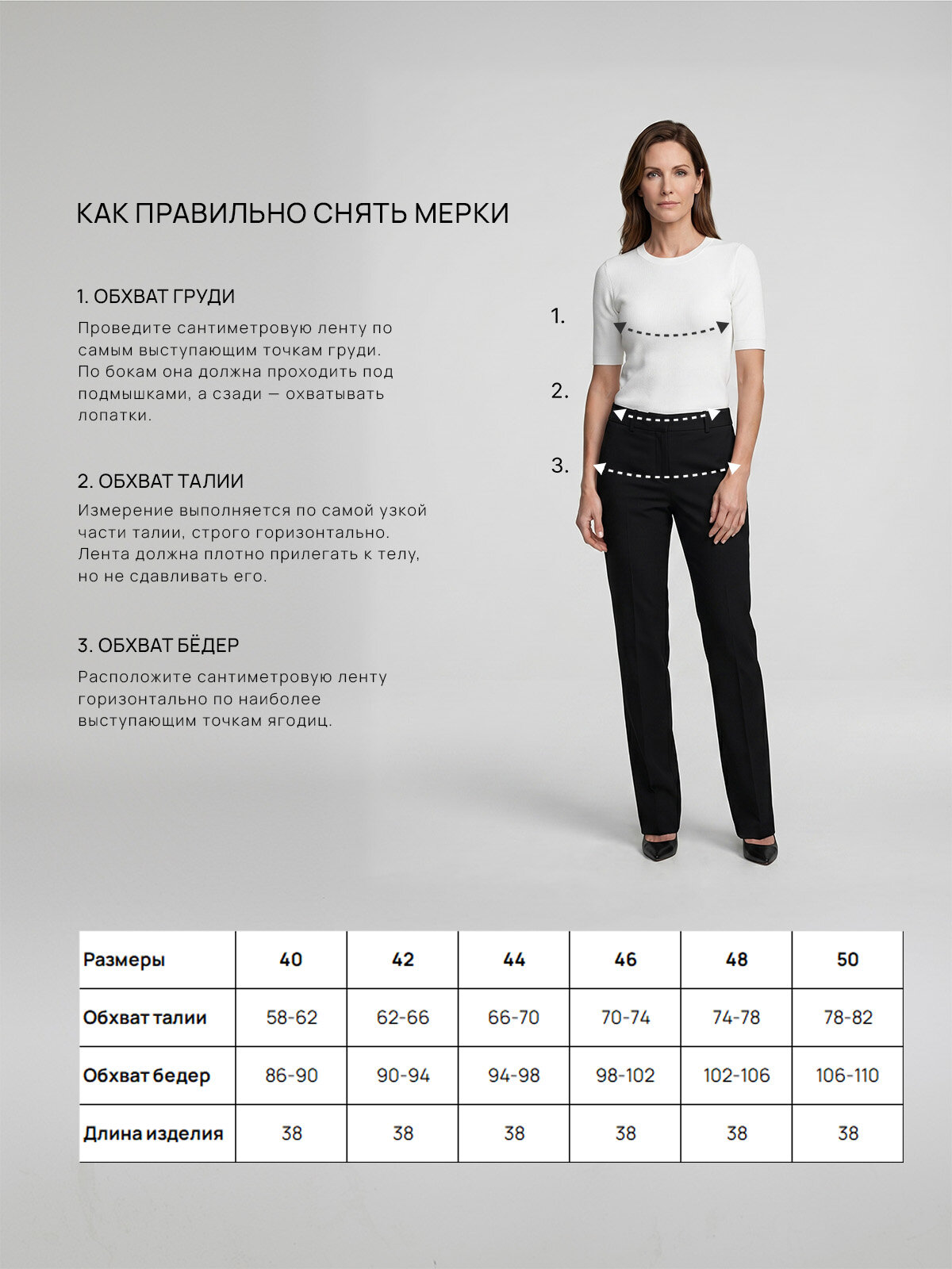 Топ спортивный Pompa, размер 48-170, черный, Черный — фото 1