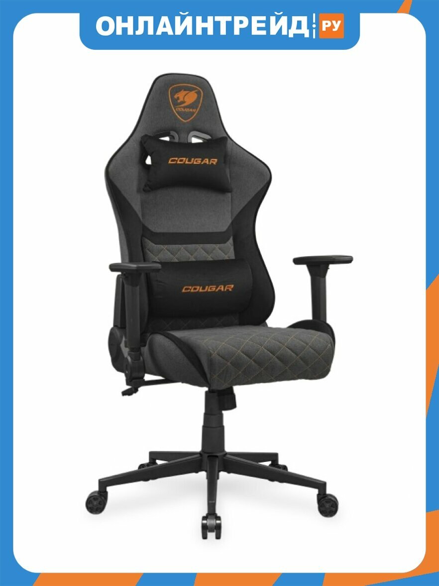 Кресло геймерское Cougar Armor One V2 Gray F