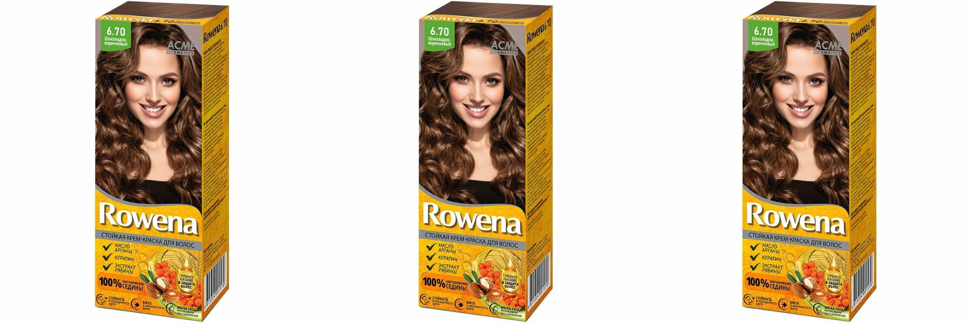 Acme cosmetics Стойкая Крем-Краска для волос Rowena тон 6.70, Шоколадно-Коричневый, 3 шт