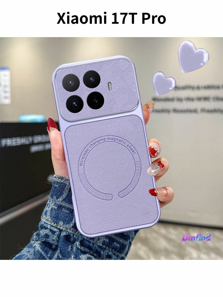 Роскошная кожа чехол для Xiaomi 17T Pro (Сяоми 17Т Про) кожаная накладка кожаный кейс