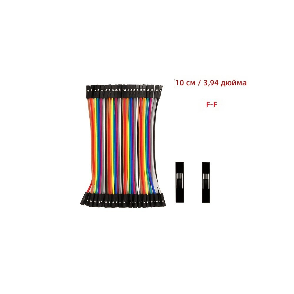 40-контактные перемычки Dupont 3.94 дюйма мама-мама (M-M), 5 штук