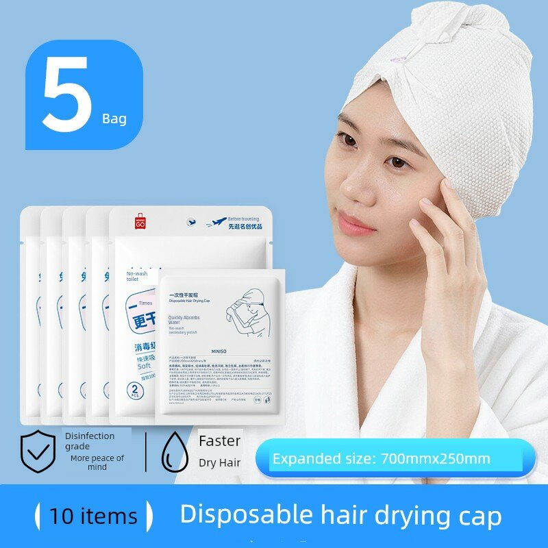 Одноразовая шапочка для сушки волос MINISO, супервпитывающая, удобная для путешествий, не требует стирки, шапочка для