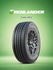 Летние шины Grenlander Colo H02 215/60 R16 95V для легковых автомобилей