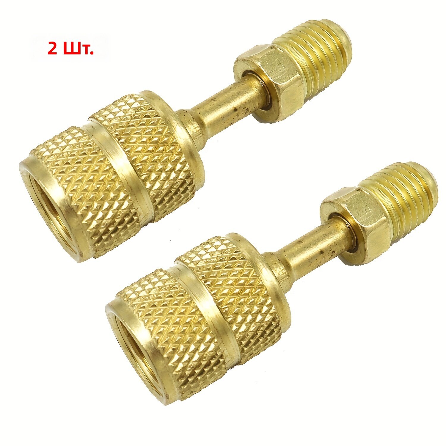 2 шт. адаптер для мини-сплит-систем R410A, шланговый адаптер HVAC, 5/16" SAE внутренняя резьба на 1/4" SAE наружная резьба, прямой и угловой