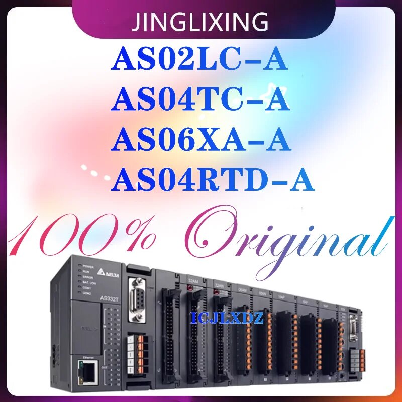 Интегральные схемы AS02LC-A, AS04TC-A, AS06XA-A, AS04RTD-A AS06XA-A