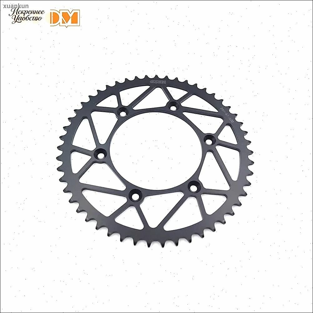 Звезда задняя 52T KTM (JTR897.52)