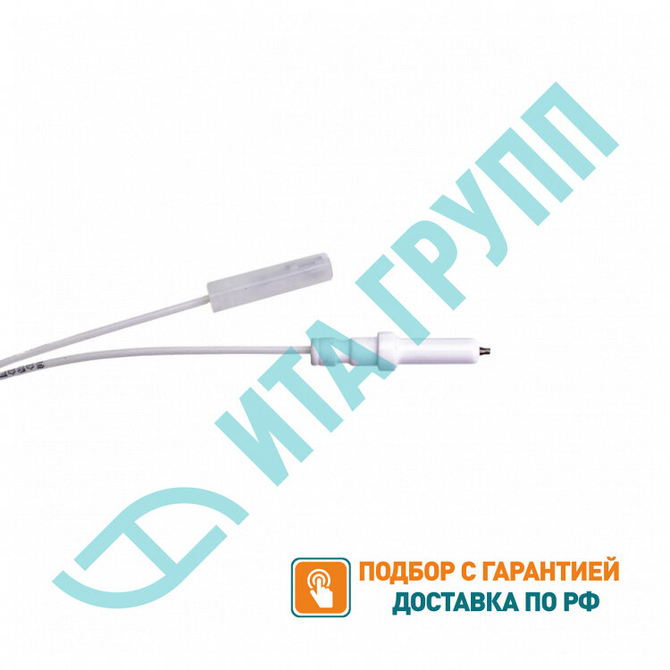 Свеча поджига конфорок L575мм (1040795) для Gefest, 694081200560