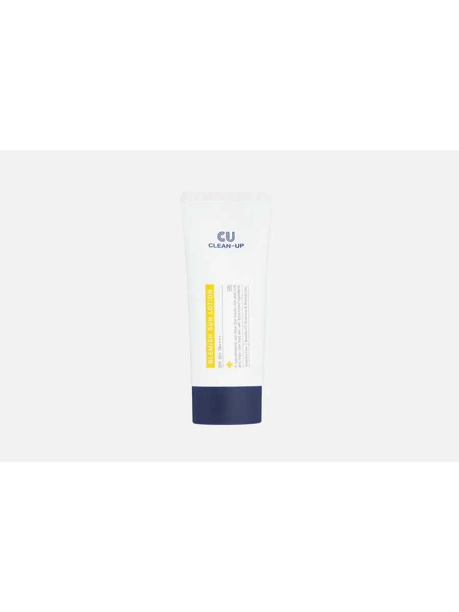 CU CLEAN-UP blemish Дневной крем-лосьон для лица SPF 50+ 60мл