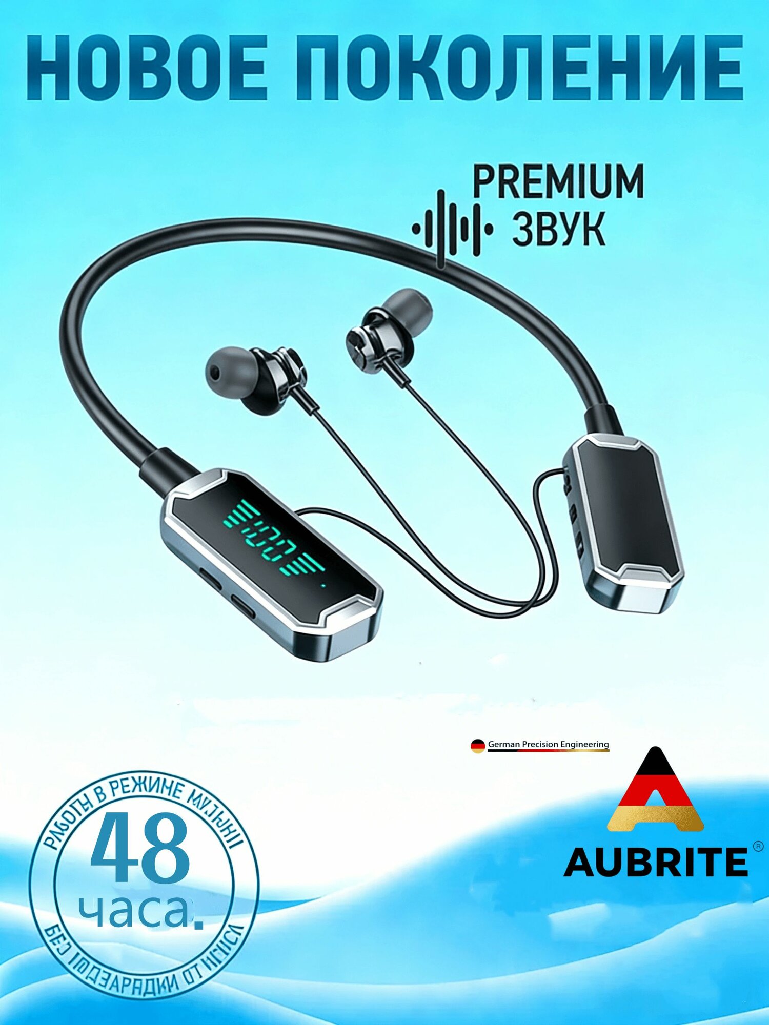 Наушники беспроводные с микрофоном, Bluetooth, USB, черный гарнитура для телефона для ПК