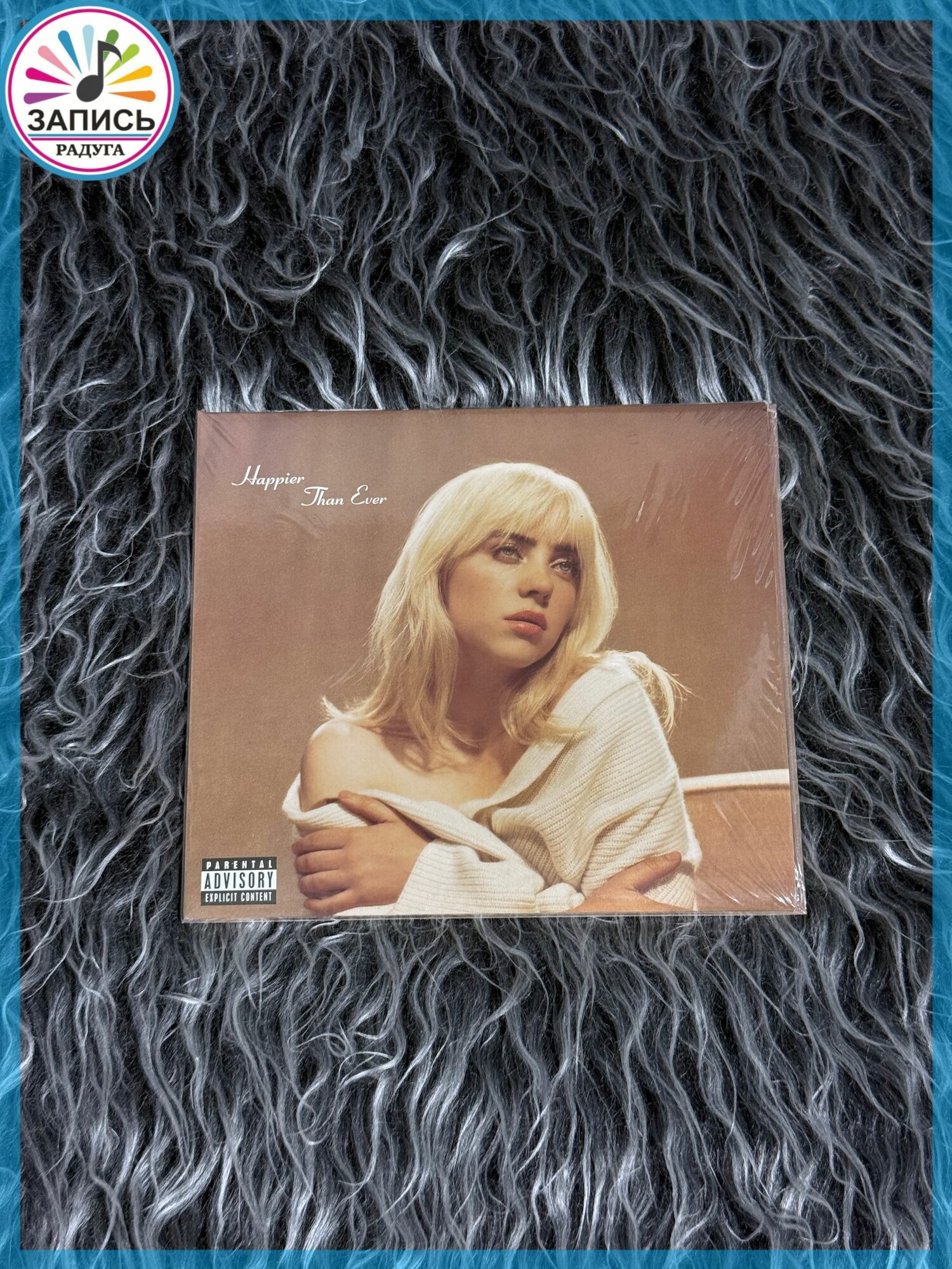 Billie Eilish Happier Than Ever + 20 Songs CD Совершенно новый Запечатанный Альбом 20 треков музыкальный компакт-диск новинка запечатанный