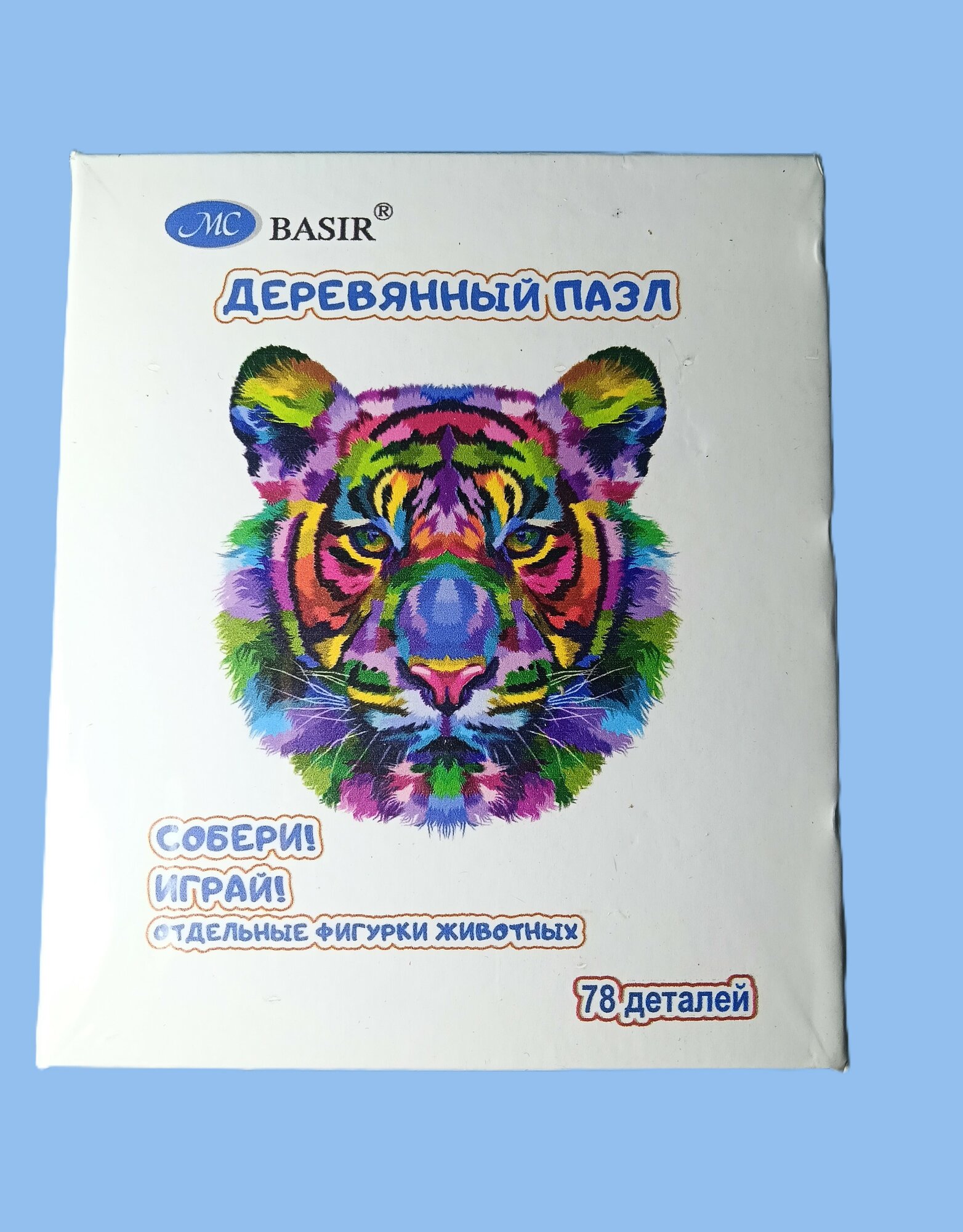 Деревянный пазл "Тигр", отдельные фигурки животных, 78 деталей.