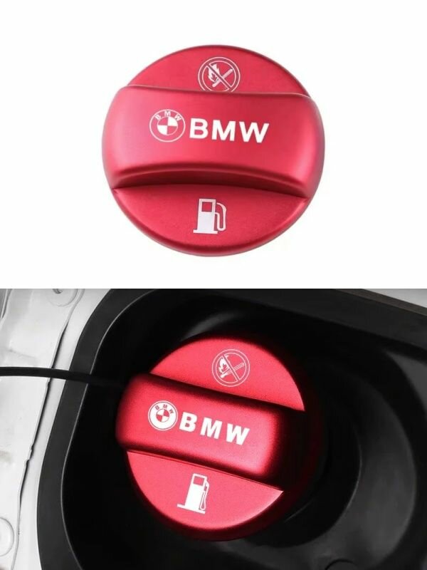 Алюминиевая накладка на крышку топливного бака BMW M Performance