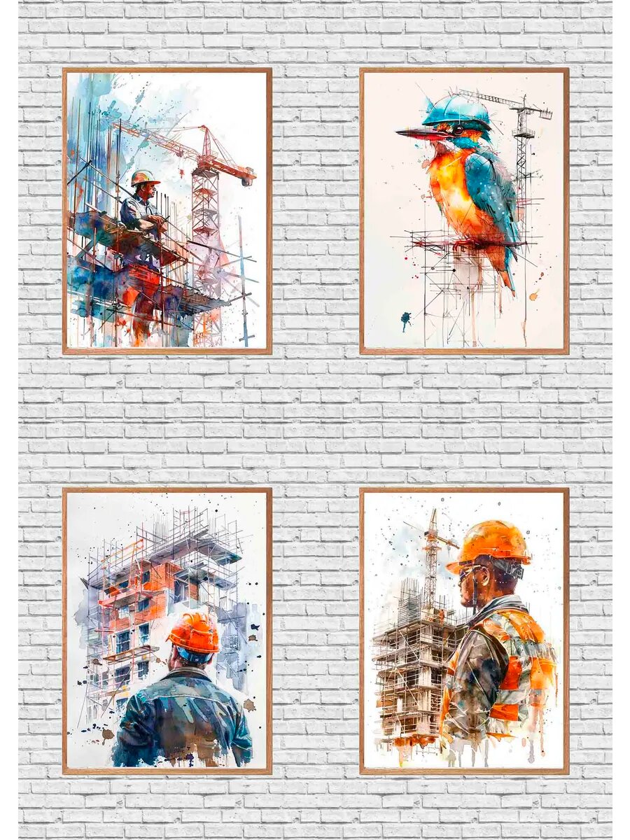 Королевский птичий строитель, 4 Плаката, 30x21см