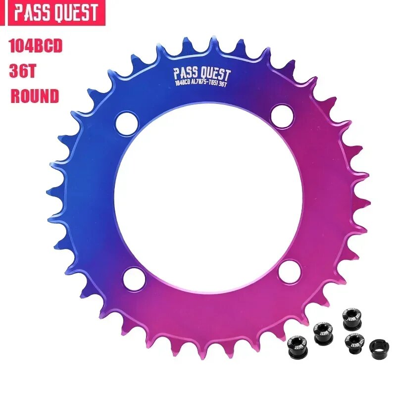 PASS QUEST Звезда велосипедная 36T 104BCD Розовый