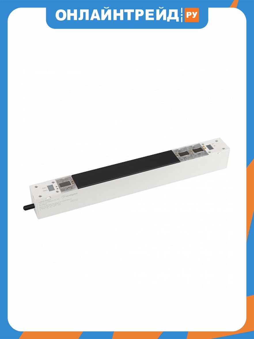 Блок питания Arlight ARV-SP-200-MAG45-PFC-WH 24V, 8.3A, 200W, IP20 Пластик