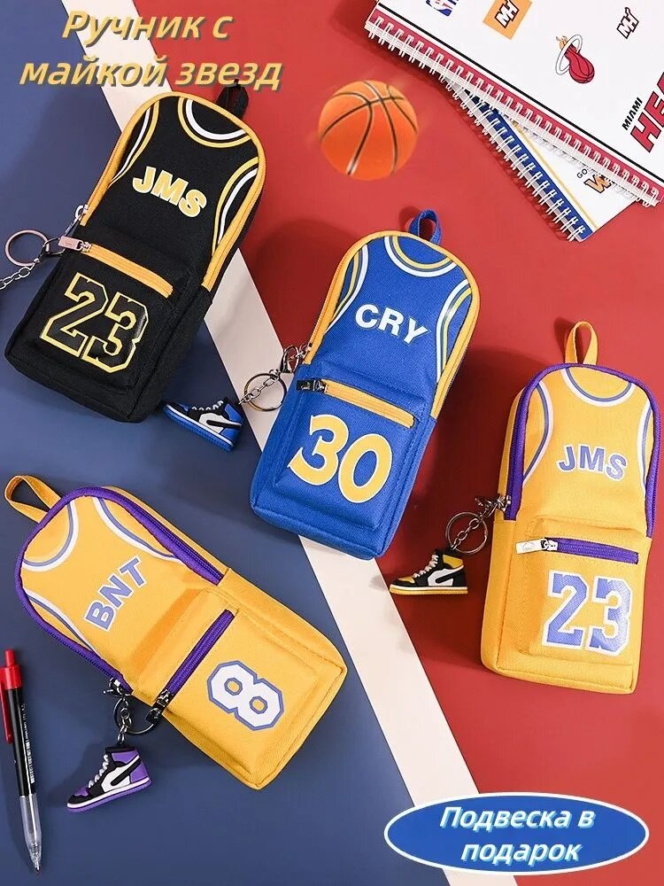Крутой рюкзак для ручек NBA - Джеймс, Коби, Карри - Креативные дизайны - Большой объем, стильный и удобный