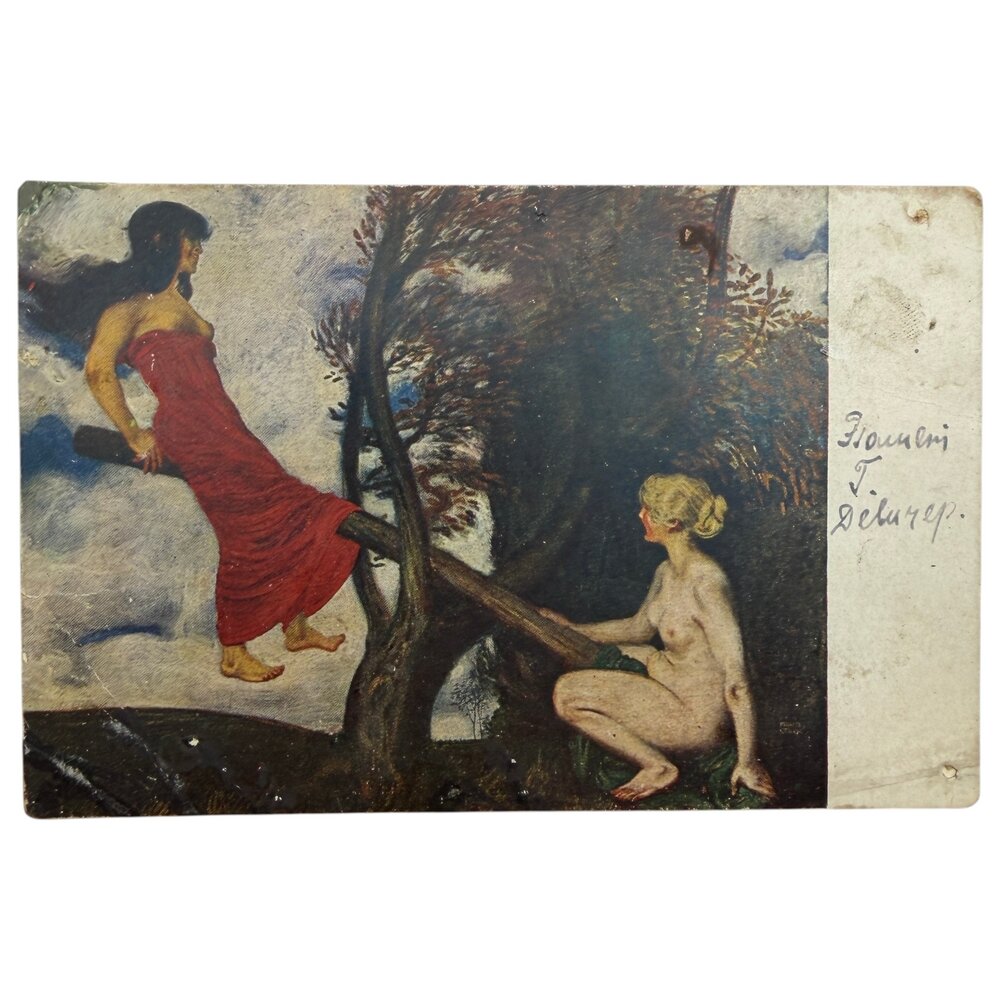 Почтовая открытка "Штук - Качели" 1900-1910 гг. Германская Империя
