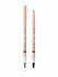 Divage Basic Eyebrow Pencil Карандаш для бровей | 2