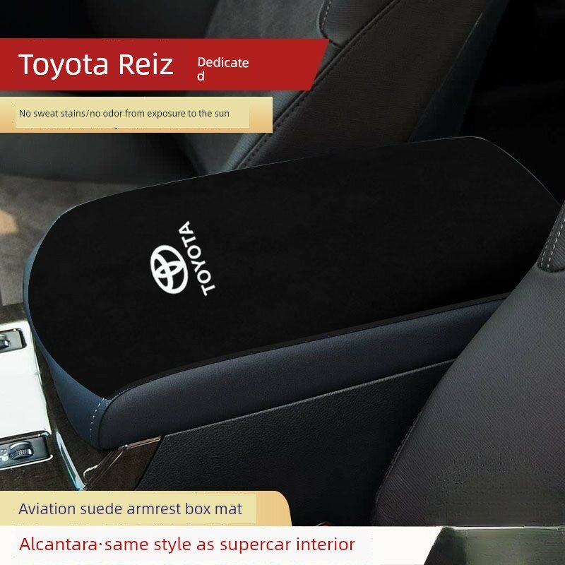 Toyota Mark X 2010-2013 Накладка на консоль салона автомобиля антипрокольная, черная