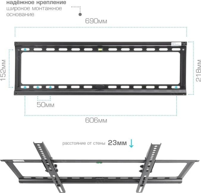Kromax IDEAL-2 Black фиксированный кронштейн (VESA50-600x400, 55кг) — фото 1