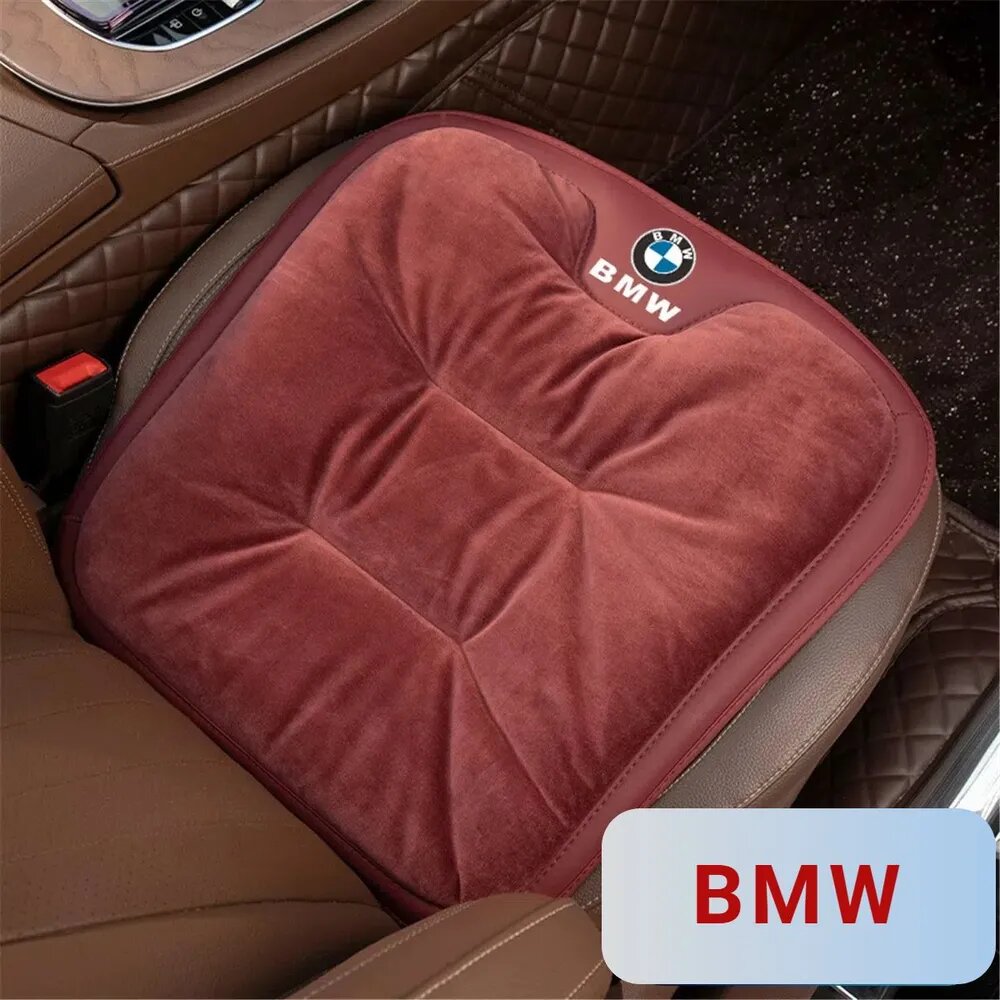 Подушка автомобильная BMW на сиденье, Бархат, 1 шт, красная
