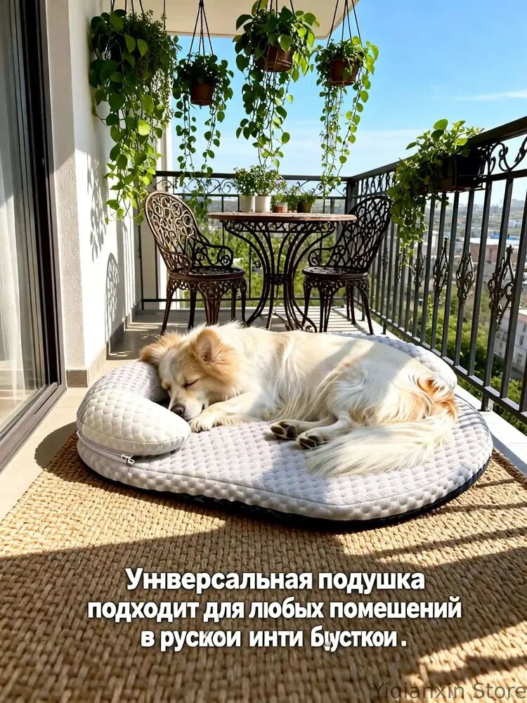 M 60*45CM Собачья будка с 3D-эффектом, уютный кошачий домик, кошачья лежанка, универсальная лежанка для кошек и собак.