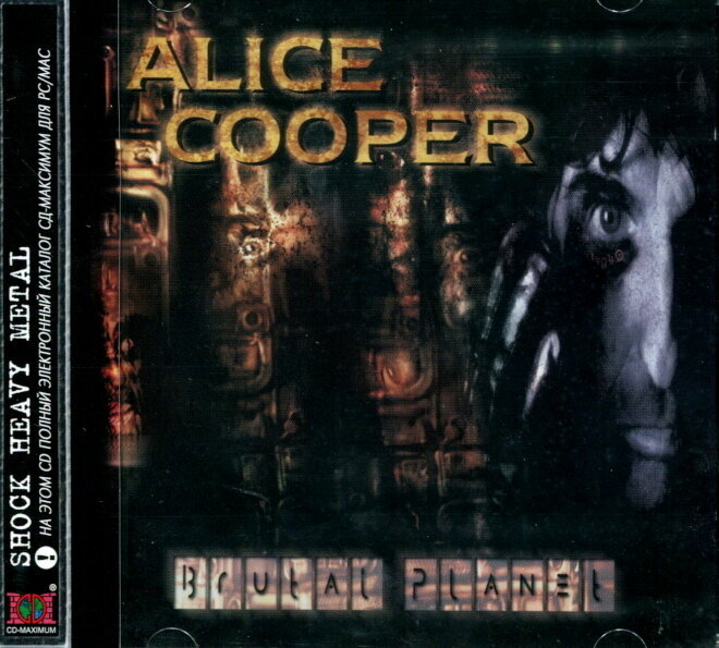 Компакт-диск Alice Cooper — Brutal Planet (RU)(CD)